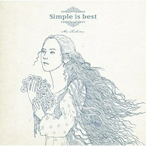 Simple is best (歌詞付) (通常盤)手嶌葵テシマアオイ てしまあおい　発売日 : 2021年6月02日　種別 : CD　JAN : 4988002907489　商品番号 : VICL-65505【商品紹介】2021年デビュー...