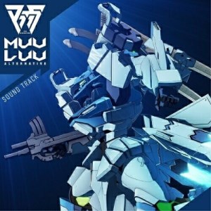 TVアニメ『マブラヴ オルタネイティヴ』サウンドトラックオムニバスEvan Call、山田エンリ、V.W.P、STEREO DIVE FOUNDATION　発売日 : 2021年12月24日　種別 : CD　JAN : 4580055356...