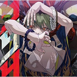 Yjon-YAKITORYジョンヤキトリ じょんやきとり　発売日 : 2021年7月28日　種別 : CD　JAN : 4562250649034　商品番号 : SNCL-44【商品紹介】本作品は言葉に遊び心を取り入れながらユニークでキャッ...