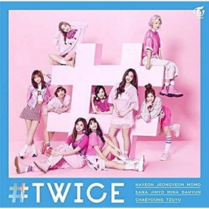 #TWICE (通常盤)TWICEトゥワイス とぅわいす　発売日 : 2017年6月28日　種別 : CD　JAN : 4943674259519　商品番号 : WPCL-12635【商品紹介】韓国3大芸能事務所の中のJYPエンターテインメ...