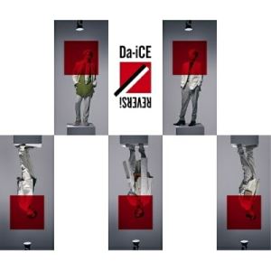REVERSi (CD+DVD(スマプラ対応)) (初回生産限定盤)Da-iCEダイス だいす　発売日 : 2022年2月16日　種別 : CD　JAN : 4988064968930　商品番号 : AVCD-96893【商品紹介】DaiC...