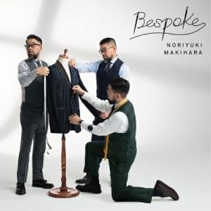 Bespoke (通常盤)槇原敬之マキハラノリユキ まきはらのりゆき　発売日 : 2022年3月02日　種別 : CD　JAN : 4550450980033　商品番号 : BUP-27【商品紹介】キャリア初の ”提供曲セルフカバー・アルバ...