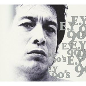 E.Y90's矢沢永吉ヤザワエイキチ やざわえいきち　発売日 : 1997年10月01日　種別 : CD　JAN : 4988006145252　商品番号 : TOCT-9960【商品紹介】ワーナー、ソニーとの共同企画による、音楽活動25周...