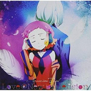 アクエリオン EVOL LOVE＠New Dimension菅野よう子カンノヨウコ かんのようこ　発売日 : 2012年7月25日　種別 : CD　JAN : 4580325311877　商品番号 : VTCL-60315【商品紹介】”アク...