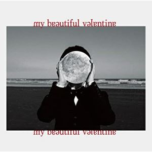 my beautiful valentine (通常盤)斉藤壮馬サイトウソウマ さいとうそうま　発売日 : 2022年2月09日　種別 : CD　JAN : 4547366539974　商品番号 : VVCL-2003【商品紹介】声優として...
