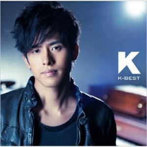 K-BEST (通常盤)Kケイ けい　発売日 : 2010年12月01日　種別 : CD　JAN : 4988009046945　商品番号 : SRCL-7445【商品紹介】デビュー5周年(2010年時)を記念したベスト盤。J-POPシーン...