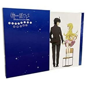 (物語)フェス 〜10th Anniversary Story〜 MEMORIAL ALBUM (完全生産限定盤)ドラマCD神谷浩史、斎藤千和、加藤英美里、花澤香菜、堀江由衣、喜多村英梨、井口裕香　発売日 : 2019年12月18日　種別 ...