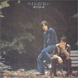 ワインの匂い (紙ジャケット復刻盤) (生産限定盤)オフコースおふこーす　発売日 : 2005年3月24日　種別 : CD　JAN : 4988006195943　商品番号 : TOCT-25634【商品紹介】小田和正・鈴木康弘の二人により...