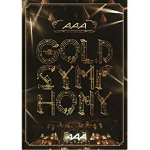AAA ARENA TOUR 2014 GOLD SYMPHONY (本編ディスク+特典ディスク) (通常版)AAAトリプルエー とりぷるえー　発売日 : 2015年2月25日　種別 : DVD　JAN : 4988064922086　商品...