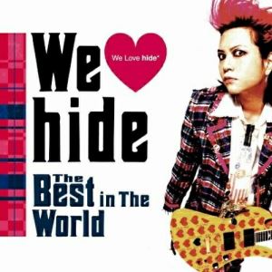 We □ hide The Best in The World (通常価格盤)hideヒデ ひで　発売日 : 2009年4月29日　種別 : CD　JAN : 4988005554000　商品番号 : UPCH-1709【商品紹介】言わずと...