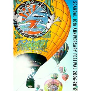 SCANDAL 10th ANNIVERSARY FESTIVAL「2006-2016」SCANDALスキャンダル すきゃんだる　発売日 : 2016年11月02日　種別 : DVD　JAN : 4547366270075　商品番号 : E...