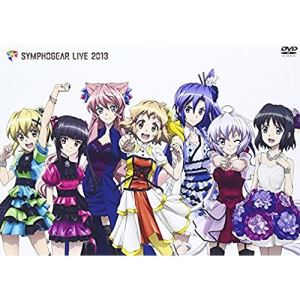 シンフォギアライブ 2013アニメ悠木碧、水樹奈々、高垣彩陽、日笠陽子、南條愛乃、茅野愛衣、井口裕香　発売日 : 2014年7月30日　種別 : DVD　JAN : 4988003826482　商品番号 : KIBM-439【収録内容】DV...