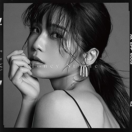 Honey Stories (CD+2Blu-ray(スマプラ対応)) (通常盤)宇野実彩子(AAA)ウノミサコトリプルエー うのみさことりぷるえー　発売日 : 2019年7月17日　種別 : CD　JAN : 4988064963263　...