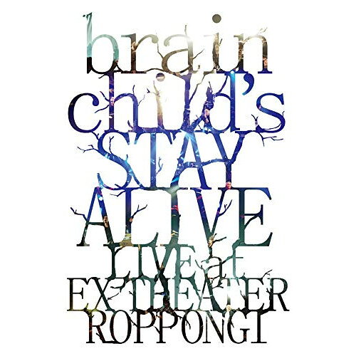 brainchild's -STAY ALIVE- LIVE at EX THEATER ROPPONGI(Blu-ray)brainchild'sブレインチャイルズ ぶれいんちゃいるず　発売日 : 2018年11月28日　種別 : BD　...