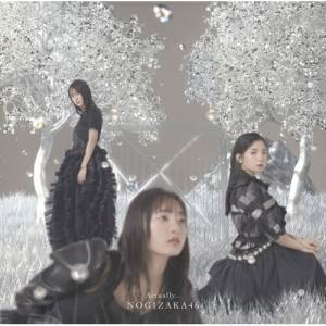 Actually... (CD+Blu-ray) (TYPE-D)乃木坂46ノギザカフォーティーシックス のぎざかふぉーてぃーしっくす　発売日 : 2022年3月23日　種別 : CD　JAN : 4547366549096　商品番号 : ...