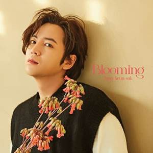 Blooming (CD+DVD) (初回限定盤B)チャン・グンソクチャングンソク ちゃんぐんそく　発売日 : 2022年3月30日　種別 : CD　JAN : 4988031488966　商品番号 : UPCH-29428【商品紹介】約5...
