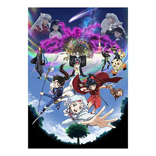 半妖の夜叉姫 DVD BOX vol.4 (完全生産限定版)TVアニメ高橋留美子、松本沙羅、小松未可子、田所あずさ、木村良平、浦尾岳大、菱沼義仁、和田薫　発売日 : 2022年6月08日　種別 : DVD　JAN : 45345301353...
