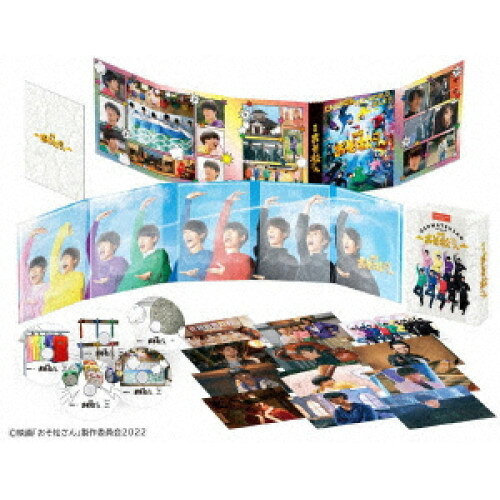 映画「おそ松さん」 超豪華コンプリートBOX (本編DVD1枚+特典DVD3枚+CD) (超豪華コンプリートBOX版)邦画Snow Man、高橋ひかる、前川泰之、桜田ひより、英勉、赤塚不二夫、橋本由香利　発売日 : 2022年10月26日　...