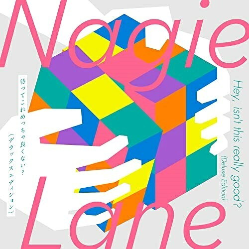 待ってこれめっちゃ良くない?(デラックスエディション)Nagie Laneナギーレーン なぎーれーん　発売日 : 2022年10月26日　種別 : CD　JAN : 4988018322207　商品番号 : FLCF-4530【商品紹介】ネ...