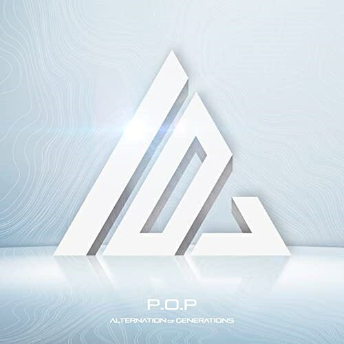 P.O.PAlternation of Generationsオルタネイションオブジェネレイションズ おるたねいしょんおぶじぇねれいしょんず　発売日 : 2022年9月28日　種別 : CD　JAN : 4988003605759　商品番号...