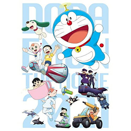映画ドラえもん のび太の宇宙小戦争2021 プレミアム版(Blu-ray) (Blu-ray+DVD) (プレミアム版)キッズ藤子・F・不二雄、水田わさび、大原めぐみ、かかずゆみ、木村昴、山口晋、丸山宏一、服部隆之　発売日 : 2022年1...