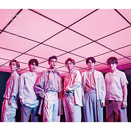 マスカラ (CD+DVD) (初回盤B)SixTONESストーンズ すとーんず　発売日 : 2021年8月11日　種別 : CD　JAN : 4547366518030　商品番号 : SECJ-28【商品紹介】ファーストアルバム『1ST』が...