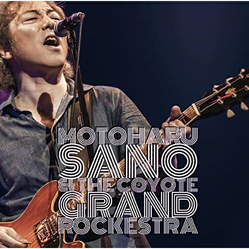 佐野元春 & THE COYOTE GRAND ROCKESTRA (Blu-specCD2)佐野元春&THE COYOTE GRAND ROCKESTRAサノモトハルアンドザコヨーテグランドロッケストラ さのもとはるあんどざこよーてぐらん...