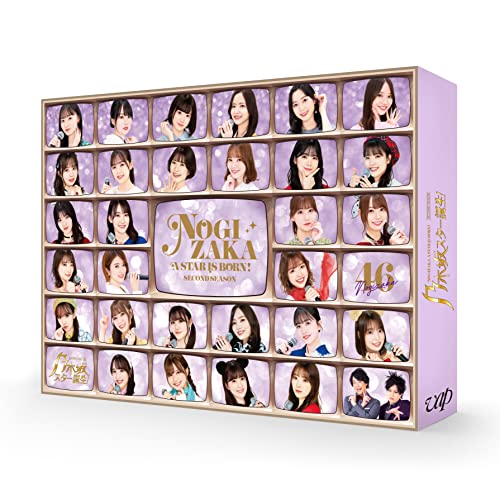 乃木坂スター誕生!2 第1巻 DVD-BOX (本編ディスク3枚+特典ディスク1枚)趣味教養乃木坂46、ぺこぱ　発売日 : 2022年7月22日　種別 : DVD　JAN : 4988021141550　商品番号 : VPBF-14155