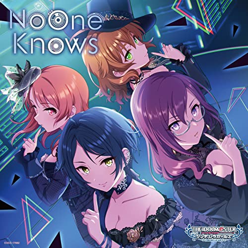 THE IDOLM＠STER CINDERELLA GIRLS STARLIGHT MASTER R/LOCK ON! 12 No One Knowsゲーム・ミュージック八神マキノ、速水奏、荒木比奈、北条加蓮、鷹富士茄子、道明寺歌鈴、依田芳...