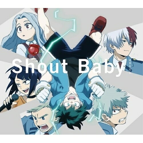 Shout Baby (CD+DVD) (期間生産限定盤)緑黄色社会リョクオウショクシャカイ りょくおうしょくしゃかい　発売日 : 2020年2月19日　種別 : CD　JAN : 4547366435948　商品番号 : ESCL-534...