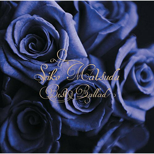 Seiko Matsuda Best Ballad (Blu-specCD2)松田聖子マツダセイコ まつだせいこ　発売日 : 2014年12月24日　種別 : CD　JAN : 4582290405377　商品番号 : MHCL-30280...