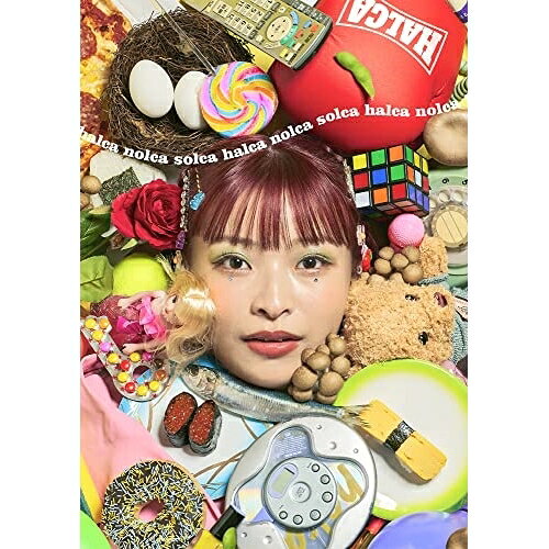 nolca solca (CD+Blu-ray) (初回生産限定盤B)halcaハルカ はるか　発売日 : 2023年1月25日　種別 : CD　JAN : 4547366596861　商品番号 : VVCL-2185【商品紹介】halca...