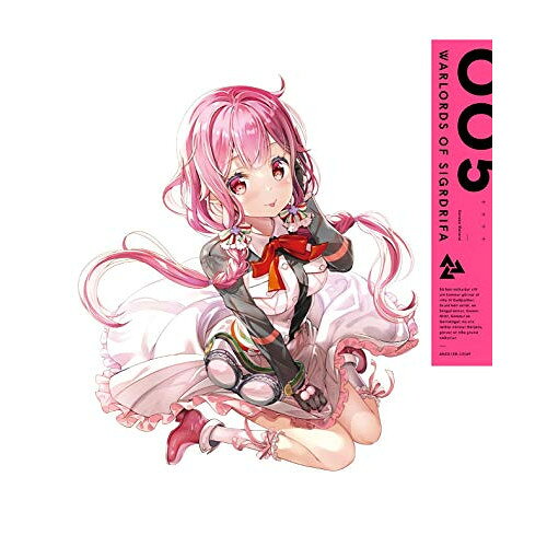 戦翼のシグルドリーヴァ 005(Blu-ray) (Blu-ray+CD) (完全生産限定版)TVアニメ戦翼倶楽部、山村響、稗田寧々、M・A・O、横田拓己、水谷雄一郎、小森茂生、百石元　発売日 : 2021年4月28日　種別 : BD　JA...
