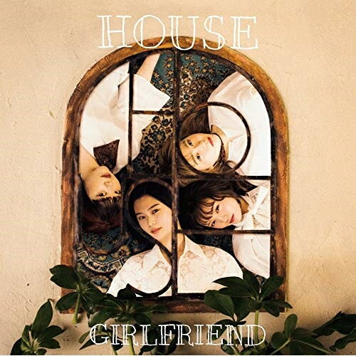 HOUSE (CD+DVD)GIRLFRIENDガールフレンド がーるふれんど　発売日 : 2020年9月23日　種別 : CD　JAN : 4988064964857　商品番号 : AVCD-96485【商品紹介】GIRLFRIEND 2...