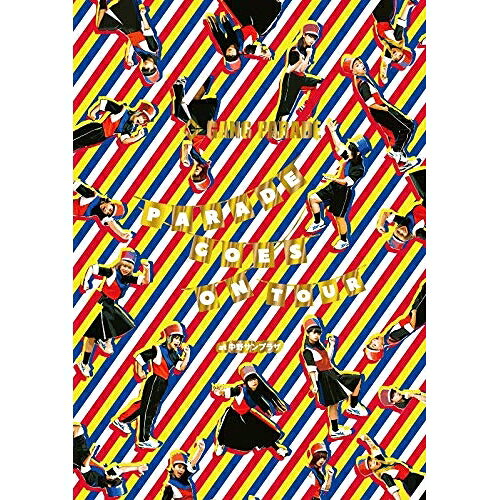 PARADE GOES ON TOUR at 中野サンプラザ(Blu-ray) (初回生産限定盤)GANG PARADEギャングパレード ぎゃんぐぱれーど　発売日 : 2020年2月26日　種別 : BD　JAN : 49436743080...