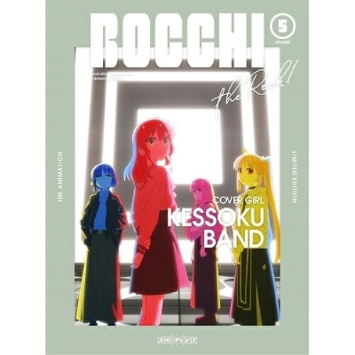 ぼっち・ざ・ろっく! VOLUME 5(Blu-ray) (Blu-ray+CD) (完全生産限定版)TVアニメはまじあき、青山吉能、鈴代紗弓、水野朔、長谷川育美、けろりら、菊谷知樹　発売日 : 2023年4月26日　種別 : BD　JAN...