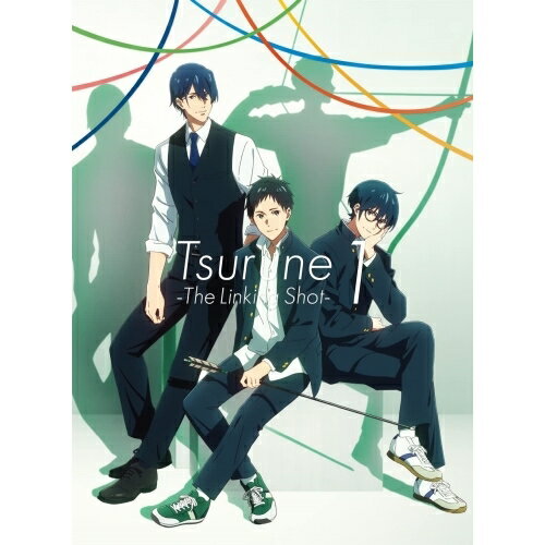 ツルネ -つながりの一射- 第一巻TVアニメ綾野ことこ　発売日 : 2023年3月15日　種別 : DVD　JAN : 4524135096241　商品番号 : PCBE-56531