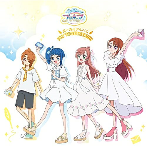 ひろがるスカイ!プリキュア ボーカルアルバム 〜FLY TOGETHER!!!!!〜オムニバス　発売日 : 2023年7月19日　種別 : CD　JAN : 4535506013712　商品番号 : MJSA-01371【商品紹介】『ひろが...