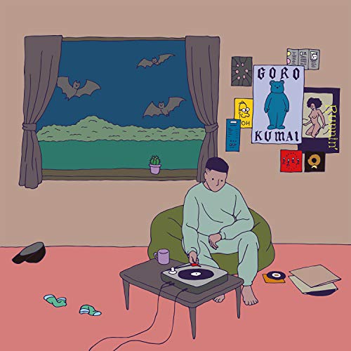 Runnin' (限定盤)熊井吾郎クマイゴロウ くまいごろう　発売日 : 2021年4月28日　種別 : CD　JAN : 4948722552604　商品番号 : KUMA-3【商品紹介】KREVA、Def Tech、SIRUPなどのサポ...