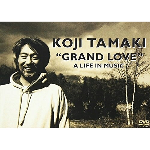 ”GRAND LOVE” A LIFE IN MUSIC玉置浩二タマキコウジ たまきこうじ　発売日 : 2012年7月04日　種別 : DVD　JAN : 4582290382340　商品番号 : MHBL-201【収録内容】DVD:11....