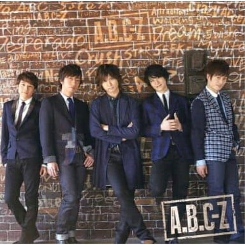 from ABC to Z (通常盤)A.B.C-Zエービーシーズィー えーびーしーずぃー　発売日 : 2014年3月12日　種別 : CD　JAN : 4988013659667　商品番号 : PCCA-4018【商品紹介】2012年2月...