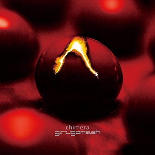 鵺 -chimera- (CD+DVD)ギルガメッシュぎるがめっしゅ　発売日 : 2016年1月20日　種別 : CD　JAN : 4538539007994　商品番号 : DCCL-190【商品紹介】ディープにしてダーク!完璧なんて存在し...