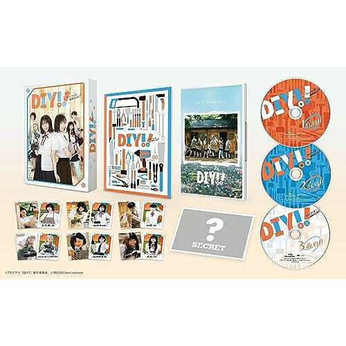ドラマ「DIY!!-どぅー・いっと・ゆあせるふ-」DVD BOX (本編ディスク2枚+特典ディスク1枚)国内TVドラマ上村ひなの、野口衣織、森山晃帆、平澤宏々路、菊地麻衣、太田しずく　発売日 : 2024年2月28日　種別 : DVD　JA...