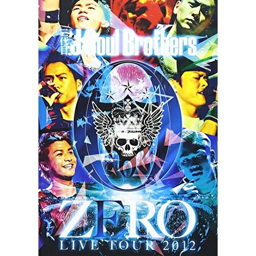 三代目 J Soul Brothers LIVE TOUR 2012 「0〜ZERO〜」三代目 J Soul Brothersサンダイメジェイソウルブラザーズ さんだいめじぇいそうるぶらざーず　発売日 : 2013年3月13日　種別 : D...