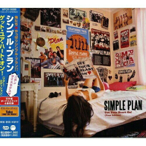 ゲット・ユア・ハート・オン!(ツアー・エディション) (CD-EXTRA) (解説歌詞対訳付)シンプル・プランシンプルプラン しんぷるぷらん　発売日 : 2013年3月27日　種別 : CD　JAN : 4943674138661　商品番号...