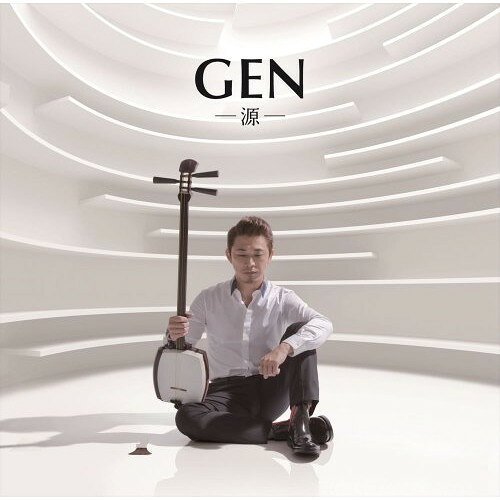 GEN-源-上妻宏光アガツマヒロミツ あがつまひろみつ　発売日 : 2014年1月01日　種別 : CD　JAN : 4988001753636　商品番号 : COCQ-85037【商品紹介】津軽三味線奏者、上妻宏光のコロムビア移籍第一弾ア...