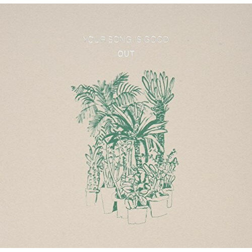 OUT (紙ジャケット)YOUR SONG IS GOODユアソングイズグッド ゆあそんぐいずぐっど　発売日 : 2013年11月20日　種別 : CD　JAN : 4543034036998　商品番号 : DDCK-1033【商品紹介】Y...