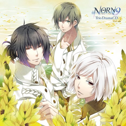 NORN9 ノルン+ノネット Trio DramaCD Vol.2ドラマCD小野大輔、斎賀みつき、遊佐浩二、臼木健士朗、木島隆一、越田直樹　発売日 : 2013年12月25日　種別 : CD　JAN : 4560372442229　商品番号...