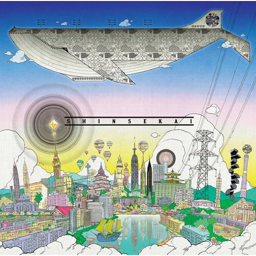 新世界 (通常盤)ゆずユズ ゆず　発売日 : 2014年2月19日　種別 : CD　JAN : 4537649869263　商品番号 : SNCC-86926【商品紹介】ゆずの約9カ月ぶり(2014年時)となる通算12枚目のオリジナル・アル...
