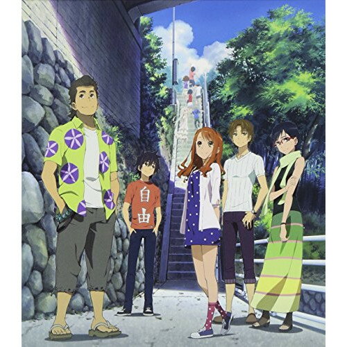 劇場版 あの日見た花の名前を僕達はまだ知らない。 Original SoundtrackREMEDIOSリメディオス りめでぃおす　発売日 : 2013年8月28日　種別 : CD　JAN : 4534530069122　商品番号 : SV...